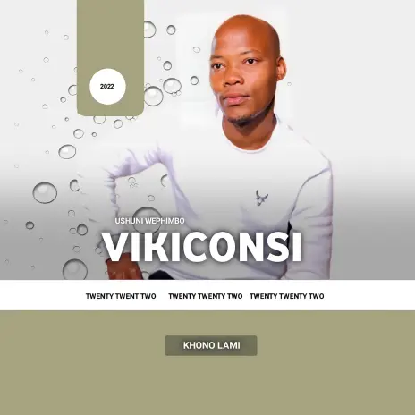 Mthandeni SK - Mubi kamnandi ft. Sminofu MP3 Download & Lyrics | Boomplay