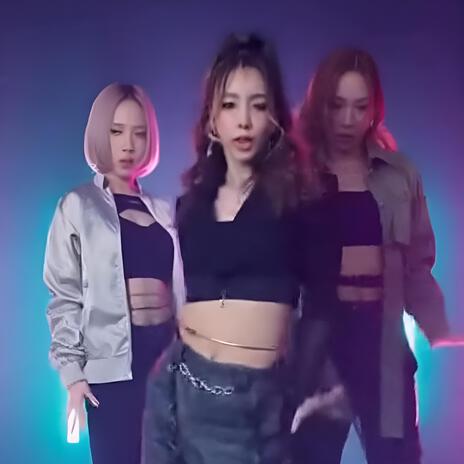 Groovy Horse All I Do Lyrics | Boomplay