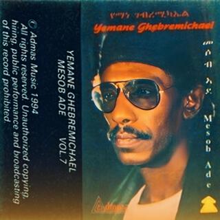 Download Real Artist album songs: Moseb Ade Yemane Gebremichael Barya ...