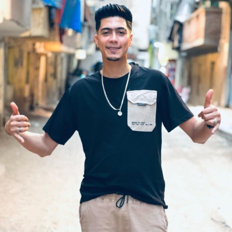 هأو حقي اغيظك ما انا كلت الجو ft. Eslam Kabonga & Hamo Eltikha 🅴 - BK Trend Music MP3 download ...