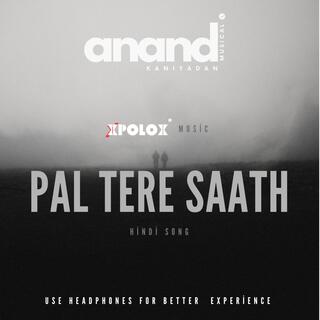 Anand Kaniyadan Tere ishq ka jaadu | Hindi Song Lyrics | Boomplay