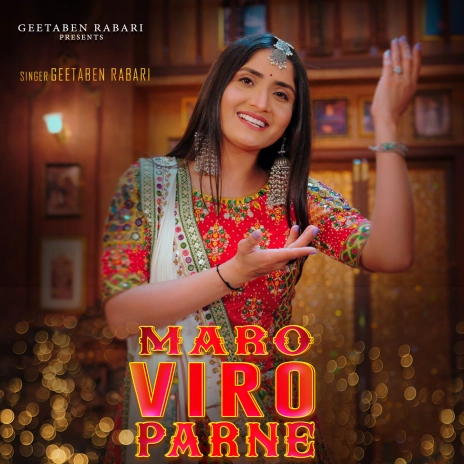 Download Geeta Rabari album songs: Maro Viro Parne | Boomplay Music