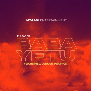 Mtaani Entertainment Songs MP3 Download, New Songs & Albums | Boomplay
