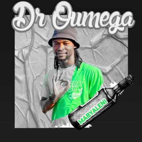 J JOHN THE BIG BABY - Dzunga Nenge MP3 Download & Lyrics | Boomplay