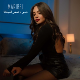 Maribel Maalouf Songs MP3 Download, New Songs & Albums | Boomplay