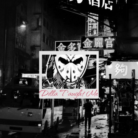 Chief Azul - Henny MP3 Download & Lyrics | Boomplay