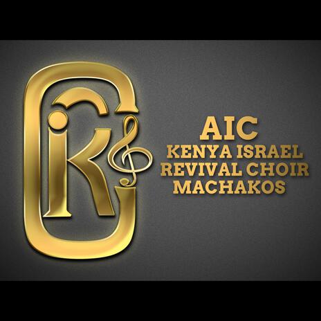 Aic Kenya Logo