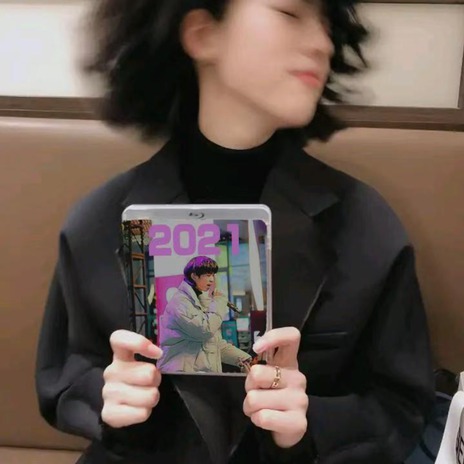 王扯把 No Intro Lyrics | Boomplay