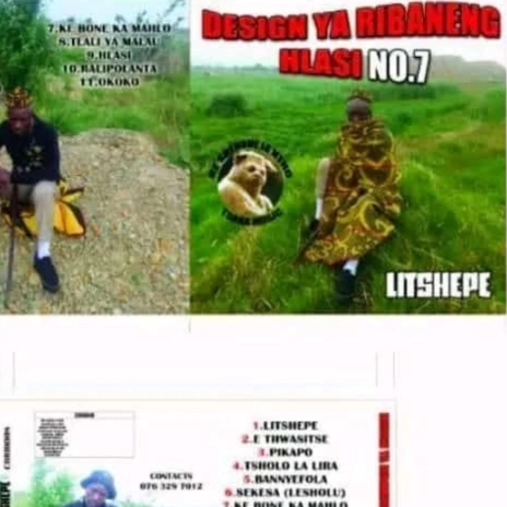 Hlasi - Pikapo MP3 Download & Lyrics | Boomplay