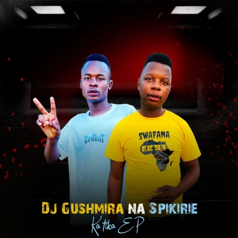 J JOHN THE BIG BABY - Dzunga Nenge MP3 Download & Lyrics | Boomplay