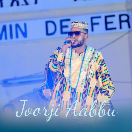 Nuun Promotion - Caalaa Bultume MP3 Download & Lyrics | Boomplay