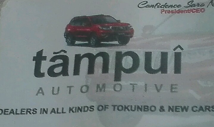 Mercy Chinwo - Oyoyo Chukwu ft. Israel Dammy & EeZee Tee MP3 Download ...