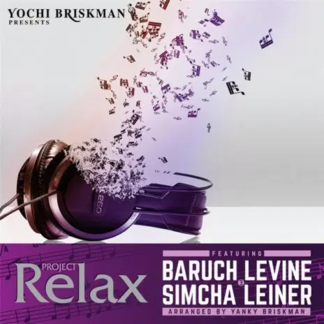 Baruch Levine Songs MP3 Download, New Songs & Albums | Boomplay