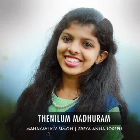 Mahakavi K.V Simon Songs MP3 Download, New Songs & Albums | Boomplay