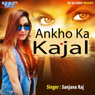 Sanjana Raj Songs MP3 Download, New Songs & Albums | Boomplay