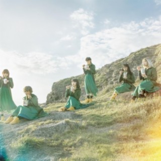 BISH songs MP3 download: BISH new albums & new songs with lyrics ...