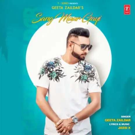Geeta Zaildar Songs MP3 Download, New Songs & Albums | Boomplay