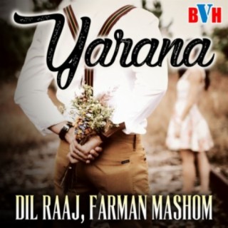 Dil Raaj Songs MP3 Download, New Songs & Albums | Boomplay