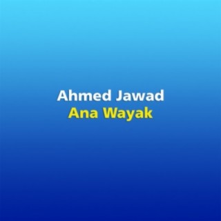 Ahmed Jawad Songs MP3 Download, New Songs & Albums | Boomplay
