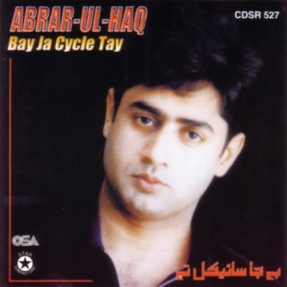 Abrar - Ul - Haq Songs MP3 Download, New Songs & Albums | Boomplay