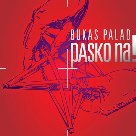 Bukas Palad Music Ministry Bituin Lyrics | Boomplay