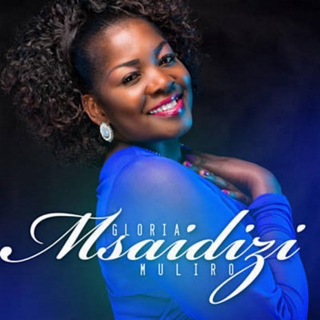 Nakubaliana by Gloria Muliro | Nakubaliana Lyrics | Boomplay Music